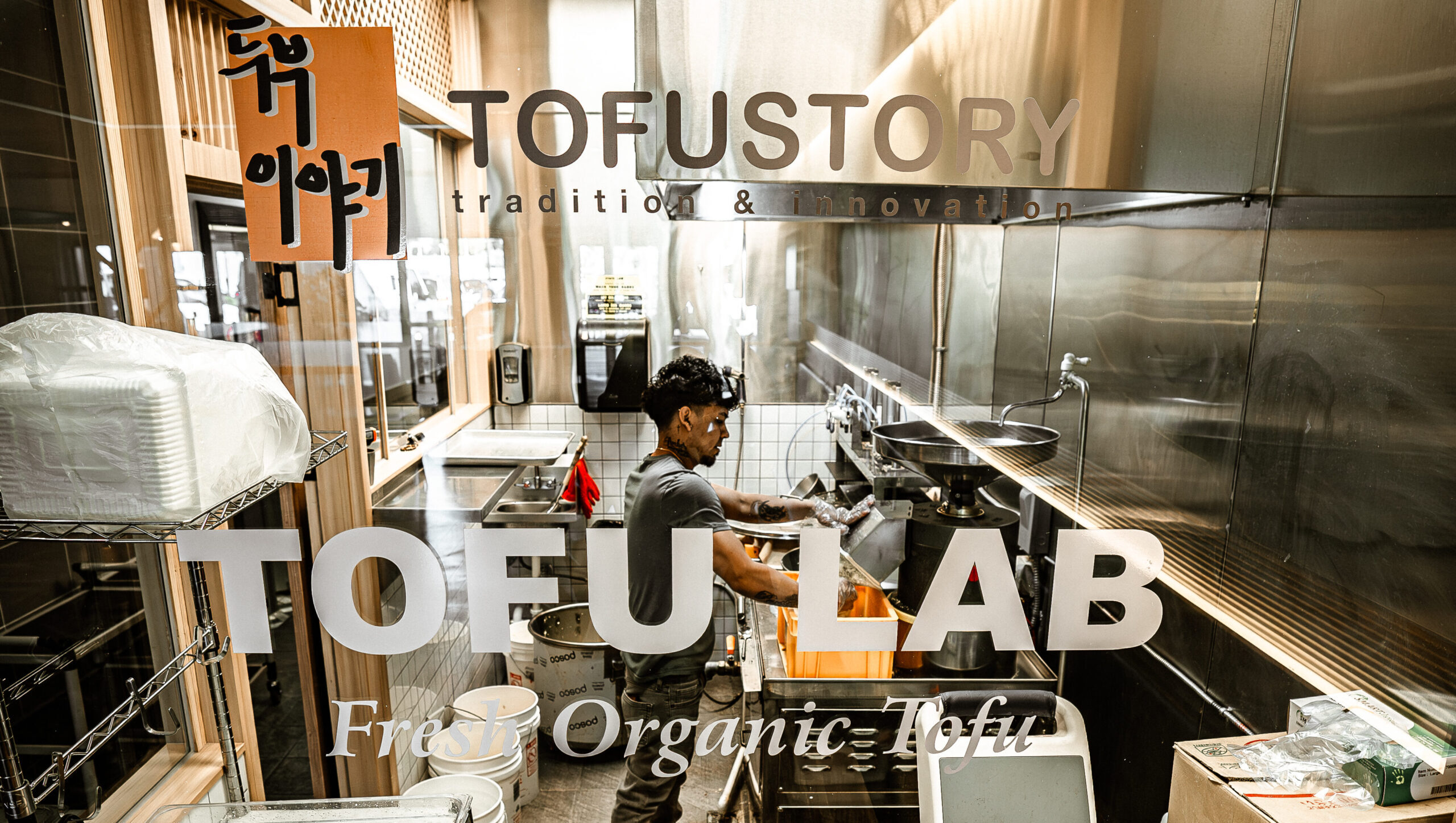 Food Culture in Aurora - AEDC